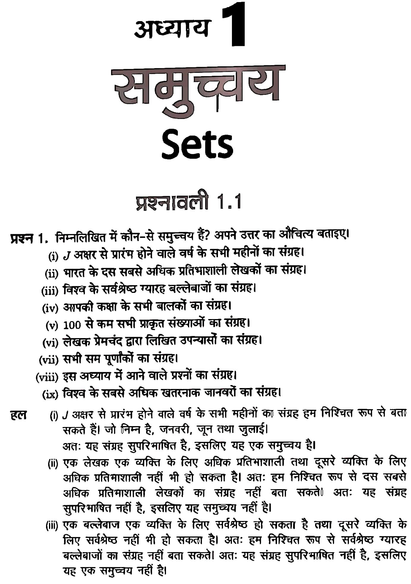Book Mp Board Class 4 Maths In Full Edition Torrent Rar pdf